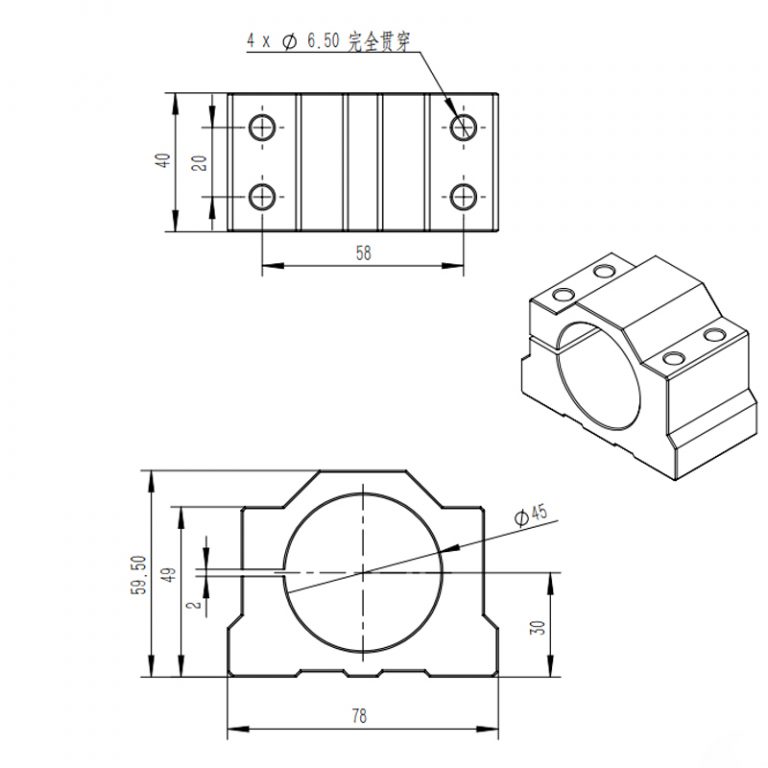Spindle Mount Bracket for CNC – 3D Printer CNC Parts Canada
